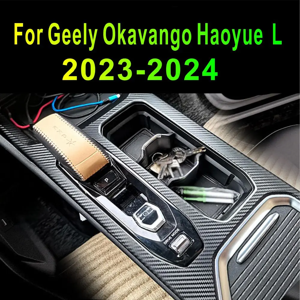 For-Geely-Okavango-Haoyue-L-2023-Interior-Modification-Central-Control ...