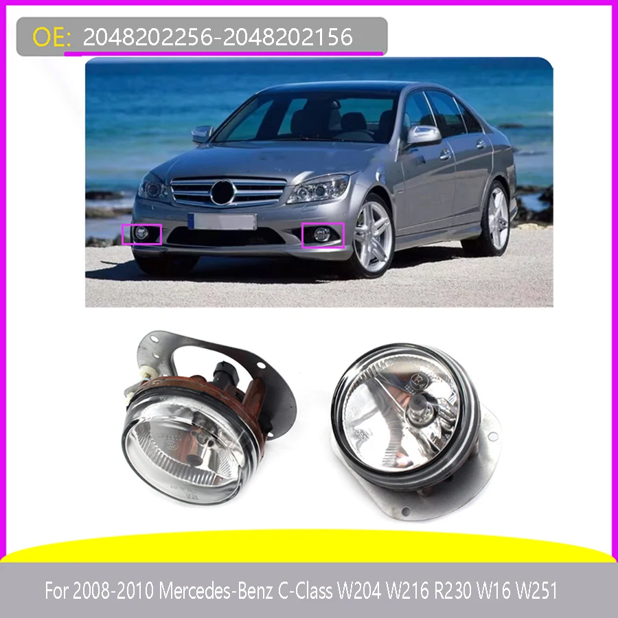 Suitable-for-Mercedes-Benz-C-class-W204-W216-R230-W251-W164-fog-lights ...