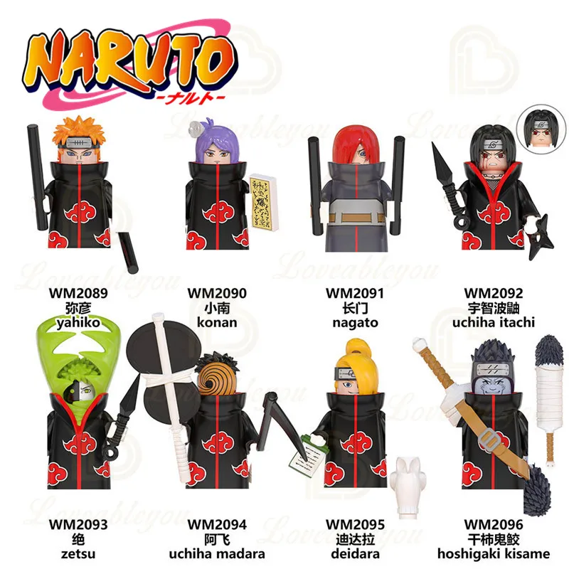 Naruto Yahiko Nagato