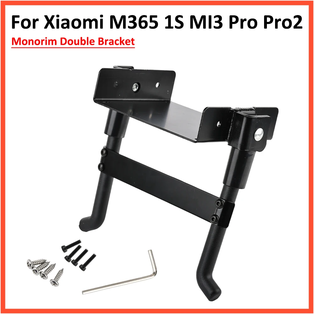 Monorim VFT Foot Support Double Bracket for Xiaomi M365 1S MI3 Pro Pro2 ...