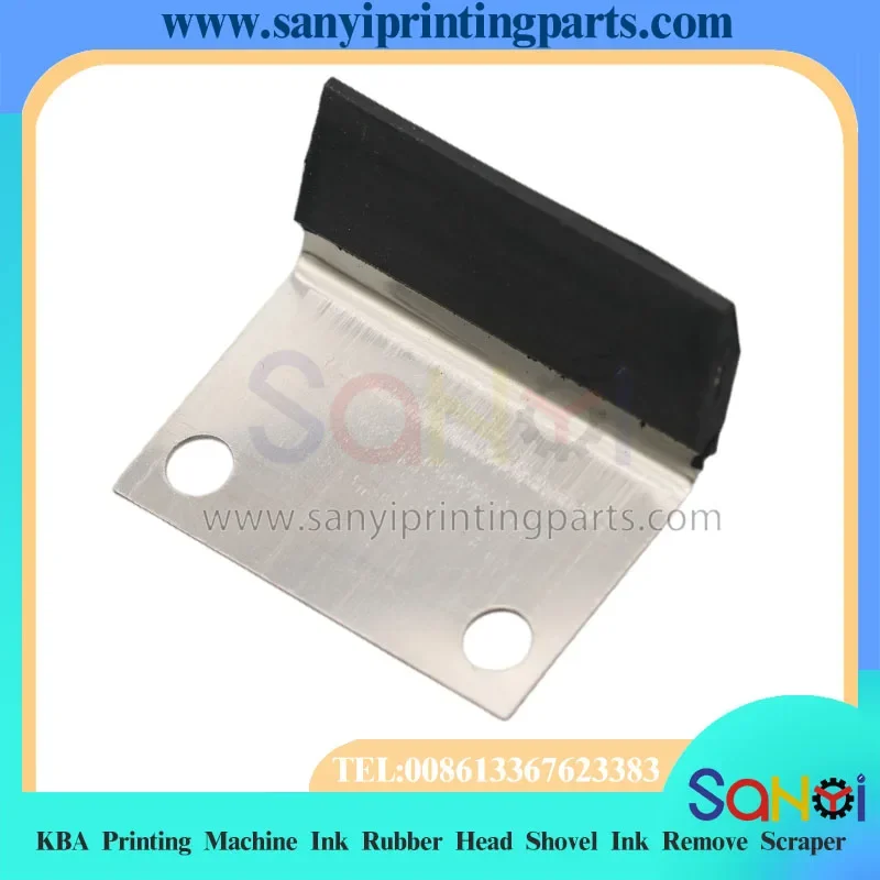 Best-Quality-KBA-105-Printing-Machine-Ink-Rubber-Head-Shovel-Ink-Remove ...