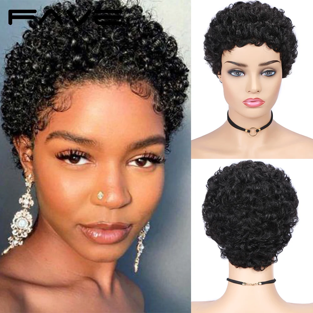 Pixie Cut Black Curly Hair