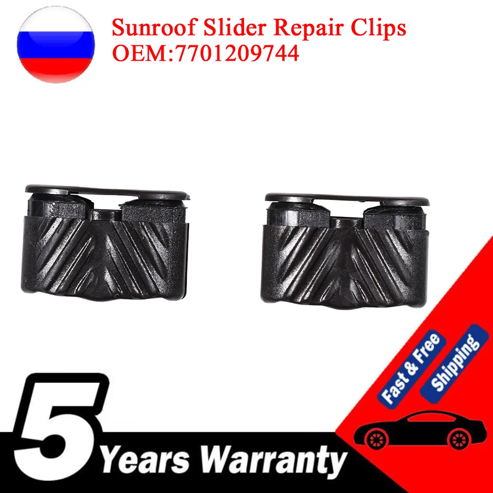 New-Sunroof-Slider-Repair-Clips-For-Renault-Megane-3-Scenic-Koleos ...