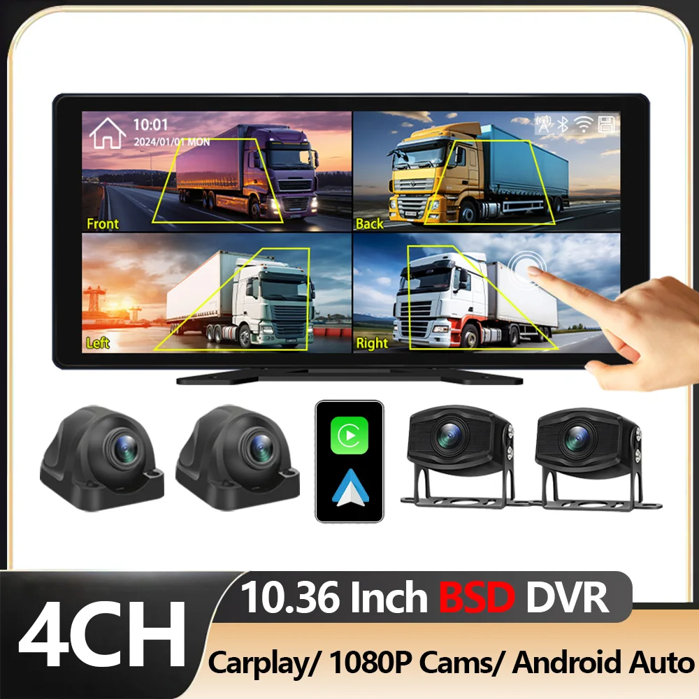4-canales-10-36-pulgadas-Veh-culo-DVR-caja-negra-Carplay-Android-Auto ...