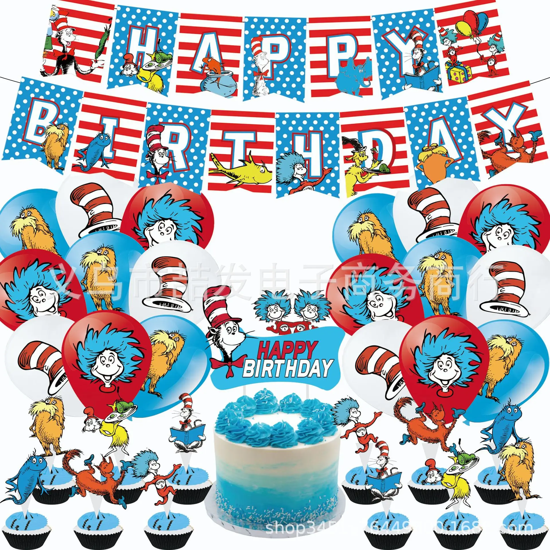 Dr Seuss Cake Toppers