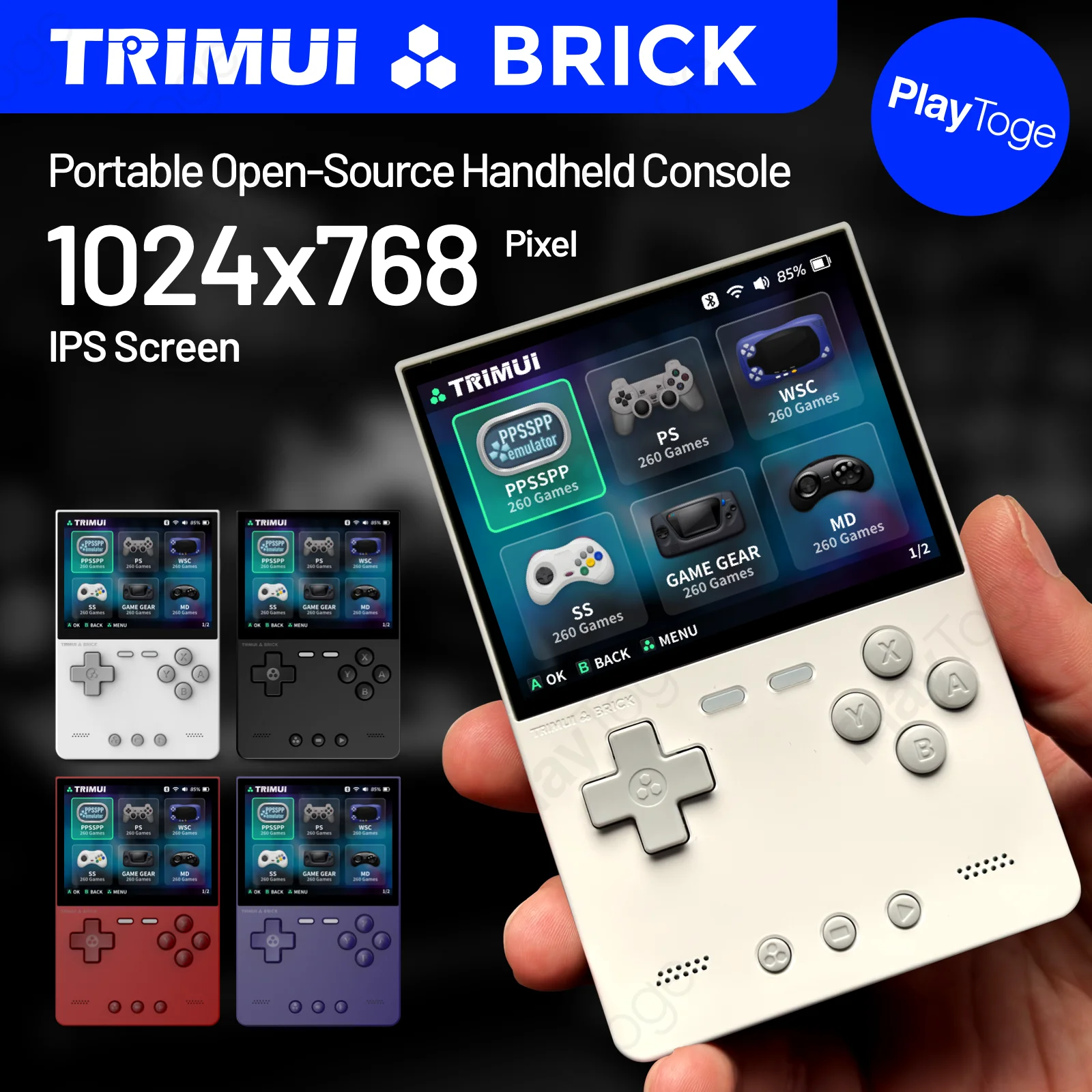 TRIMUI-BRICK-Handheld-Game-Console-3-2-Inch-IPS-1024x768-Screen-Support ...