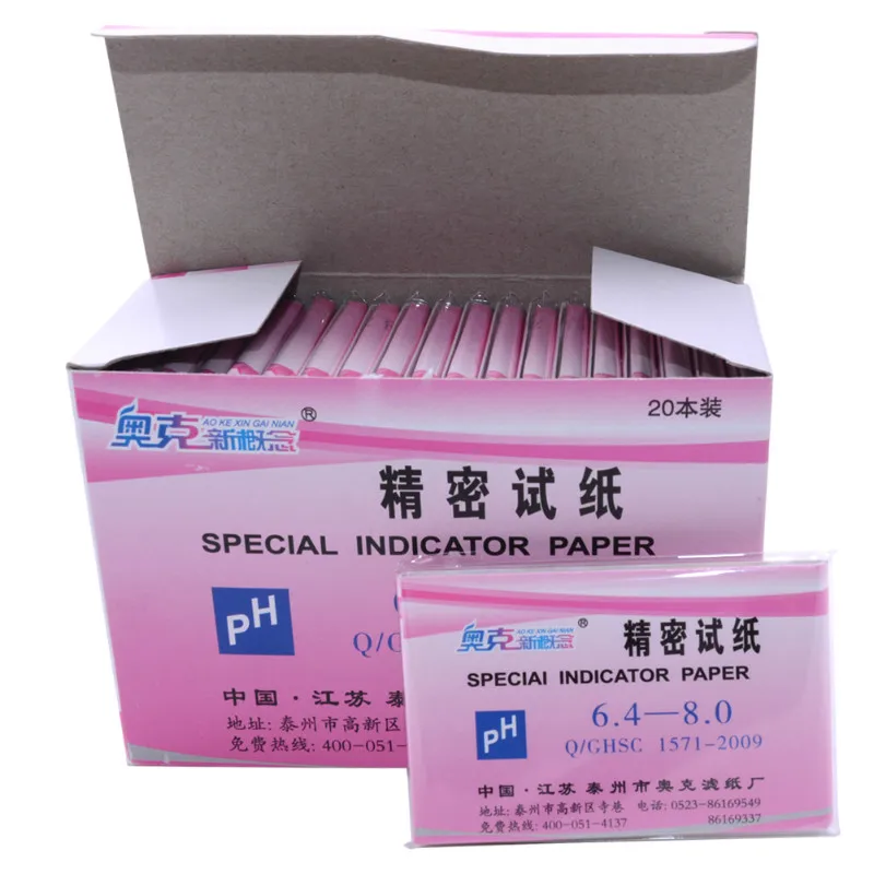 20pcs-Box-PH-Meter-6-4-8-0-PH-Test-Strips-Indicator-Test-Strips-pH ...