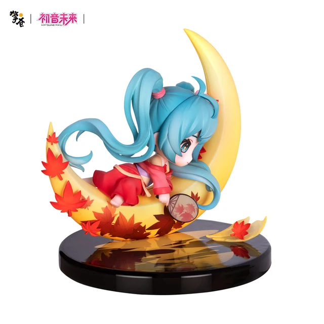 Vocaloid Rio