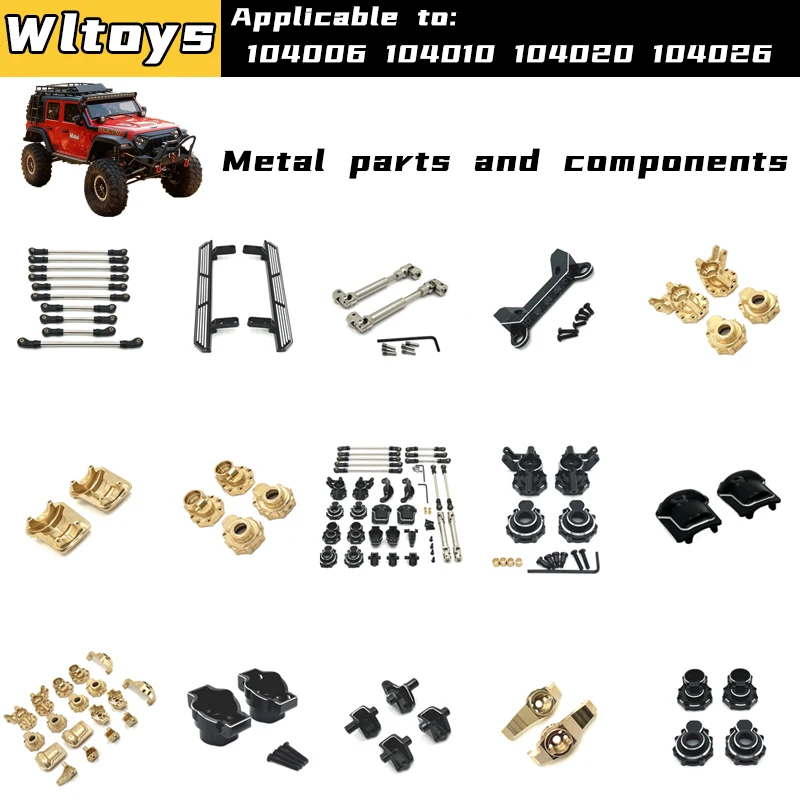 Metal upgrade kit, brass counterweight piece, shock absorber, tie rod ...