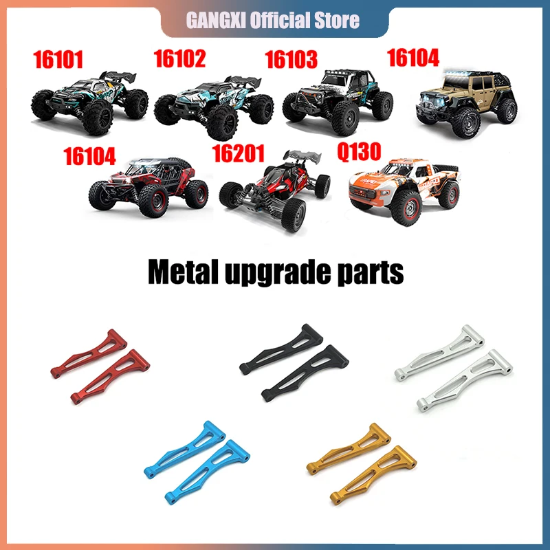 SCY-1-16-16101-16102-16103-16104-16106-16201-JJRC-Q117-RC-Car-Parts ...