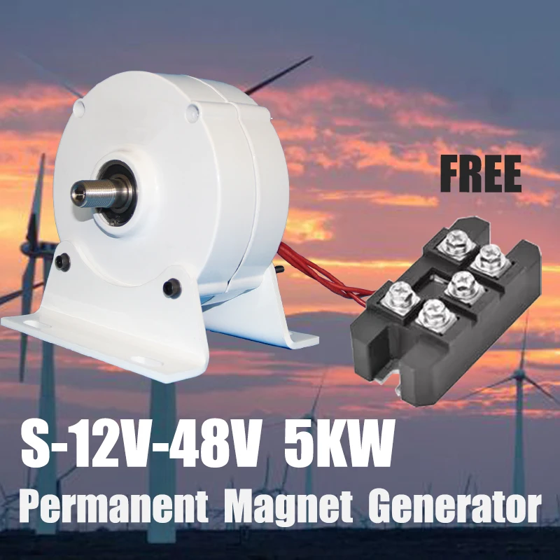 5000w-12V-24V-48V-Low-Speed-Permanent-Magnet-AC-PMG-Generator-Household ...