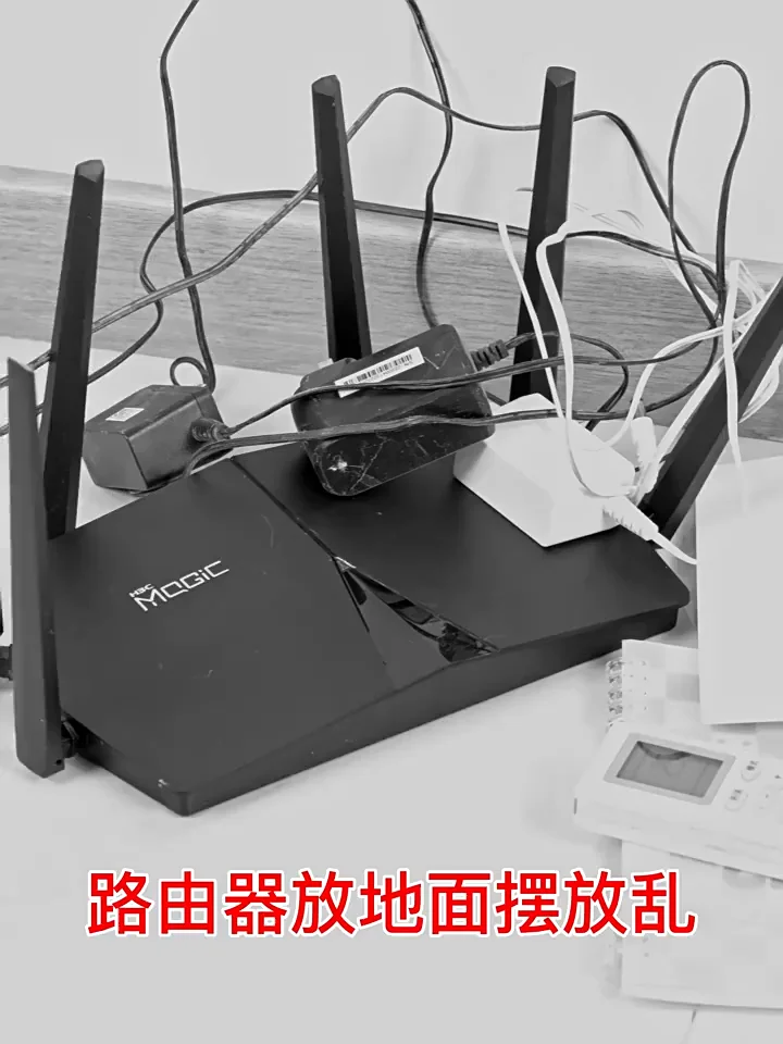 New Wifi Router Stand Double Layer Wall Mounted Home decorator PVC ...