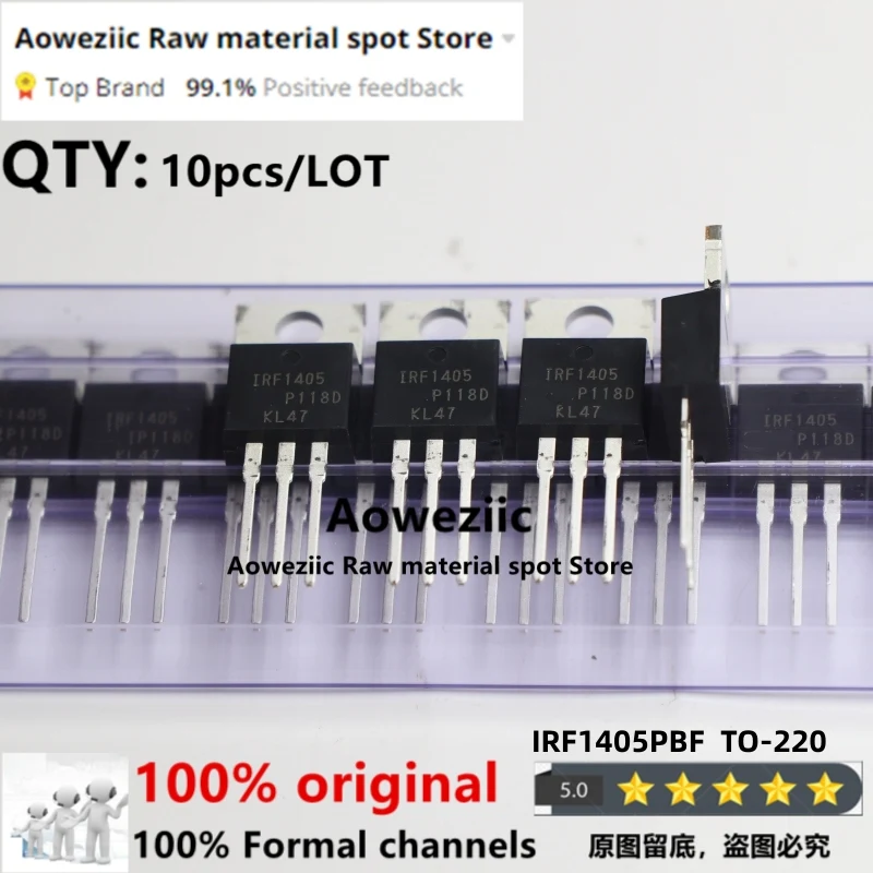 Aoweziic 100% IRF1405 IRF1405PBF แท้นำเข้ามาใหม่ IRF1405Z IRF1405ZPBF ...