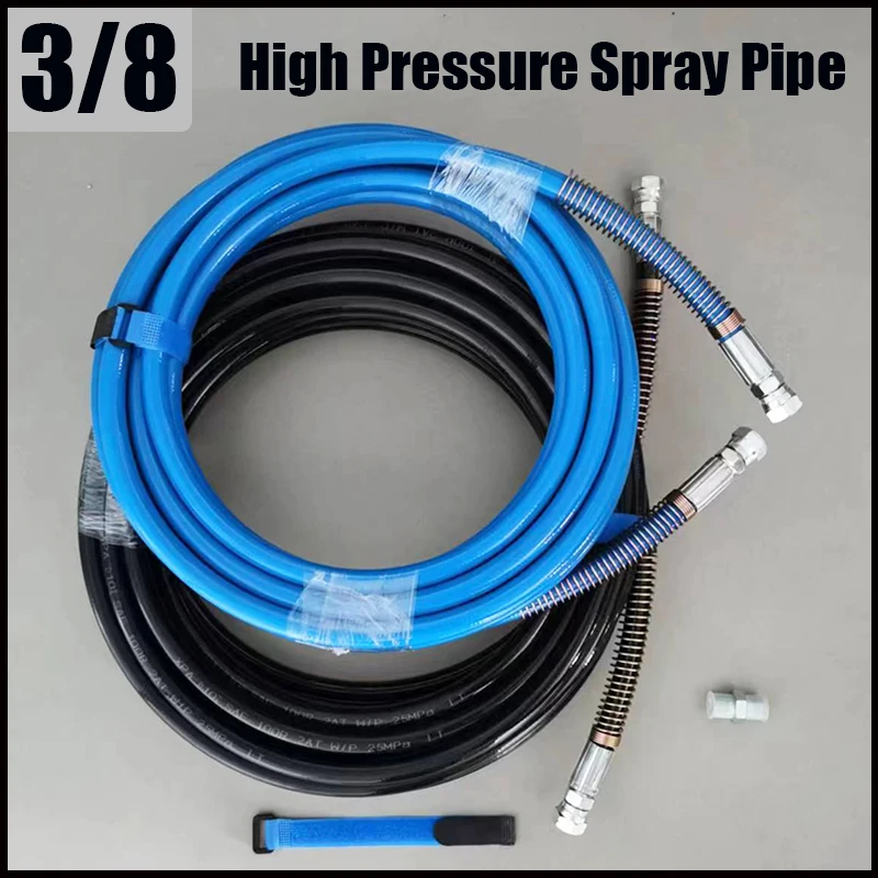 3-8-5800PSI-Airless-High-Pressure-Fiber-Nylon-Tube-Paint-Machine ...