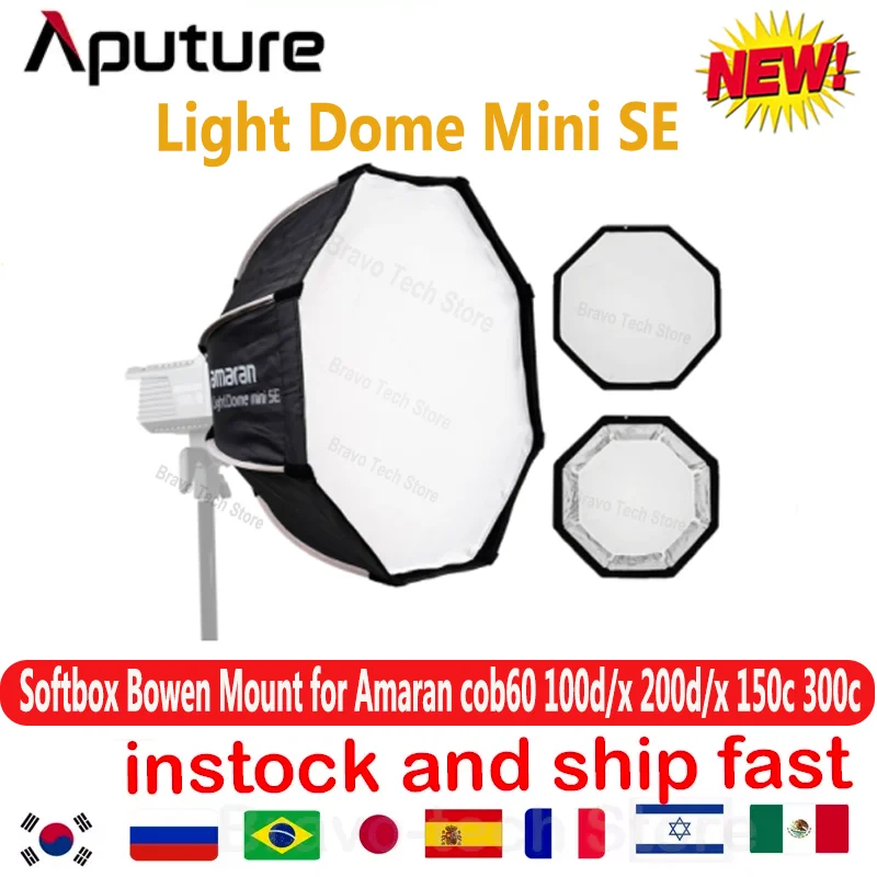 Aputure-Light-Dome-Mini-SE-Lightweight-Portable-Quickly-Deployed ...