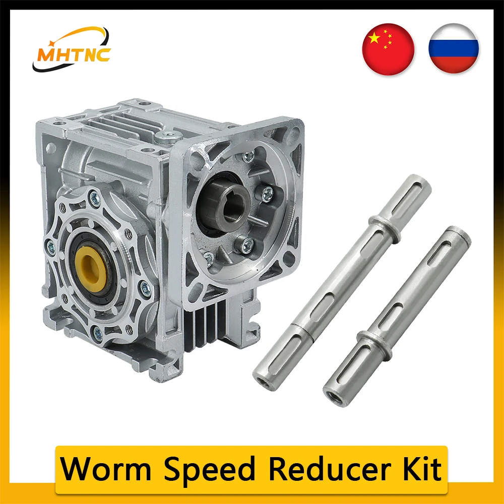 NMRV40 Worm Speed Reducer Ratio 5:1 to 100:1 DC Motor 11mm Input 18mm ...