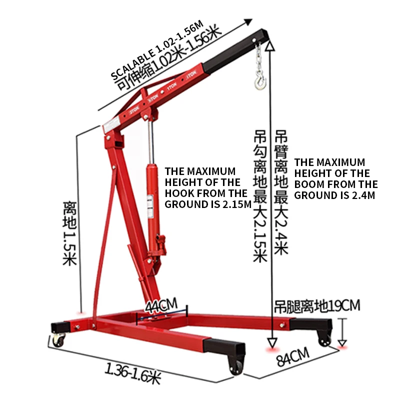 Hydraulic-Engine-Hoist-with-Lever-2-Ton-4400-LBS-Foldable-Engine-Crane ...