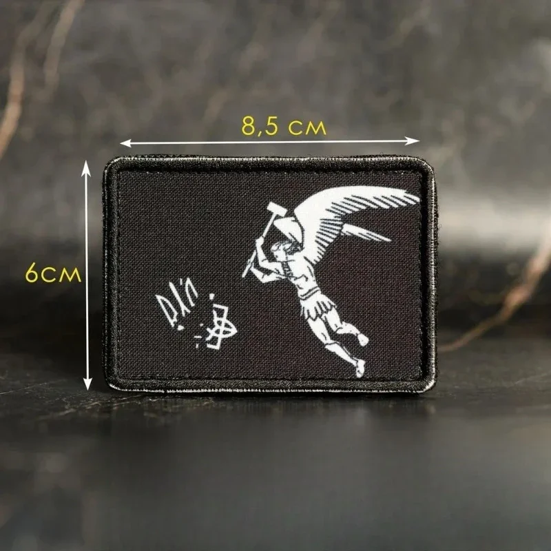 Kill-That-Demon-Tactical-Patches-Print-Hook-Loop-Clothes-Emblem ...