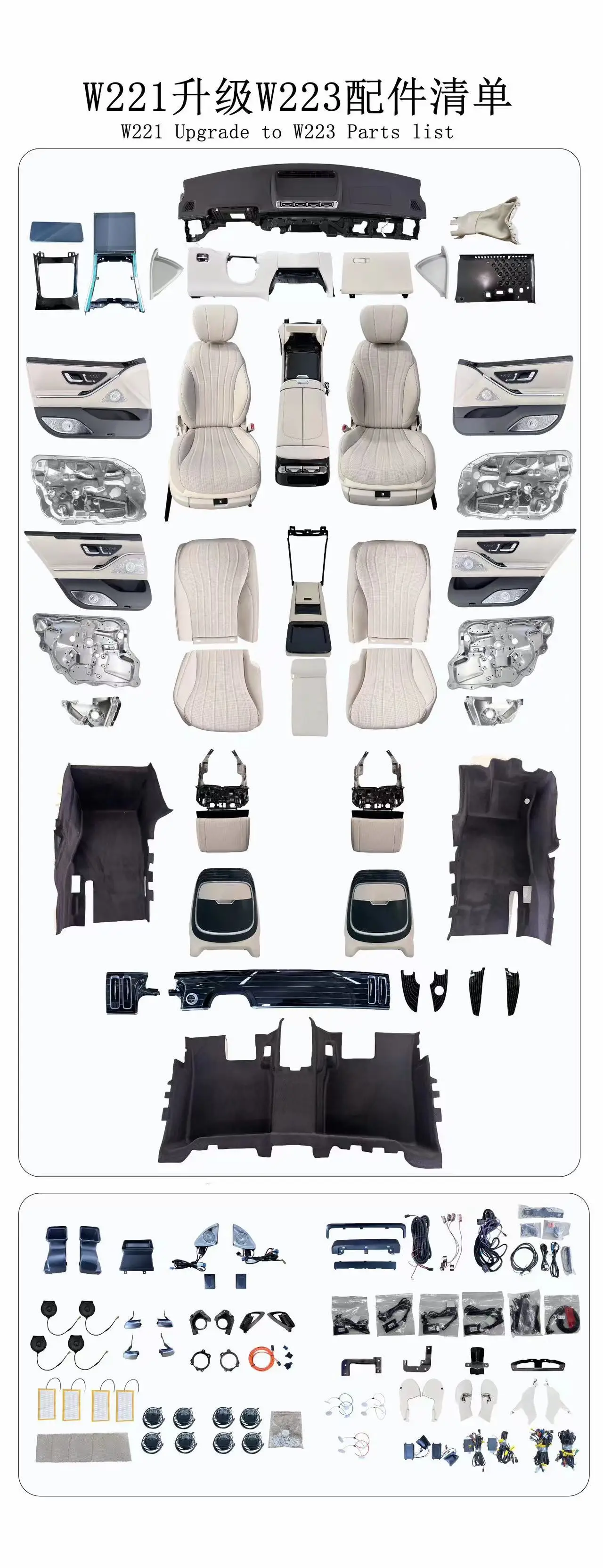 Mercedes Benz S Class W221 2006-2014 Upgrade To W223 2024 S600 S500 ...