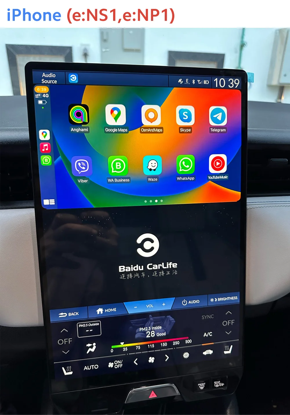 ХОНДА Honda eNS1 eNP1 WIZCAR A1 Smart Map преобразует Carlife в Apple Carplay для Honda Карплей ...