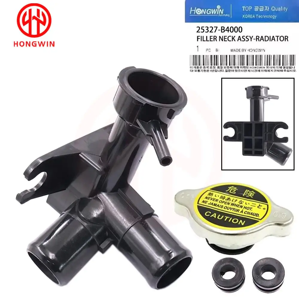 HONGWIN Radiator Coolant Filler Neck W/ Cap 25327-B4000 For HYUNDAI ...