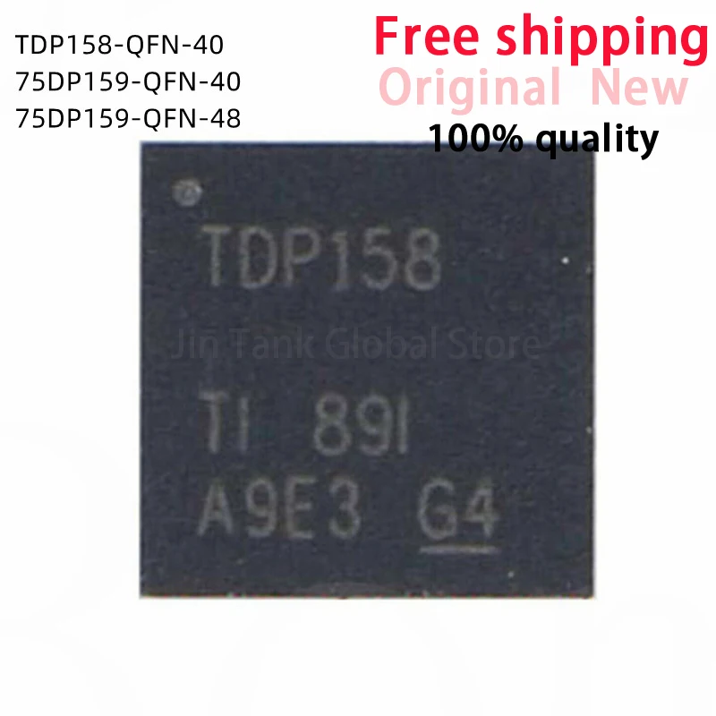 2-10piece-100-New-TDP158-TDP158RSBR-SN75DP159RSBR-SN75DP159RGZT ...