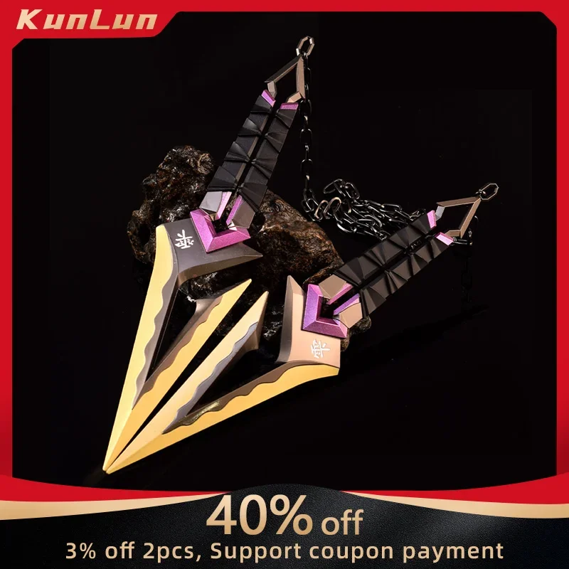 22cm-Valorant-Melee-Weapon-1-Pair-Kuronami-No-Yaiba-Variant-1-Purple ...