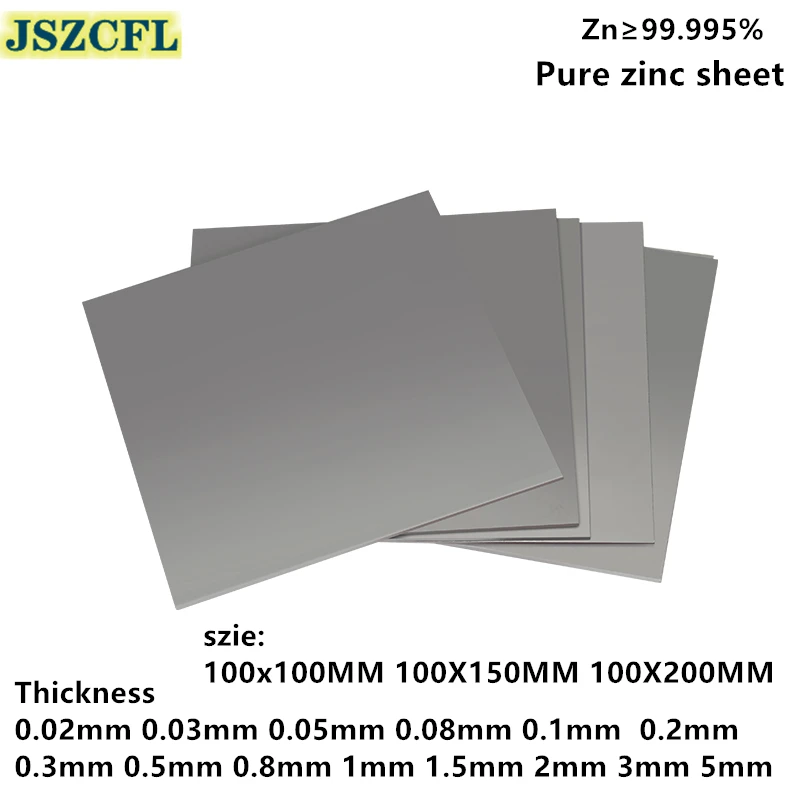 High Pure Zn≥99.995% Zinc sheet thickness 0.02mm - 5mm Zn Metal plate ...