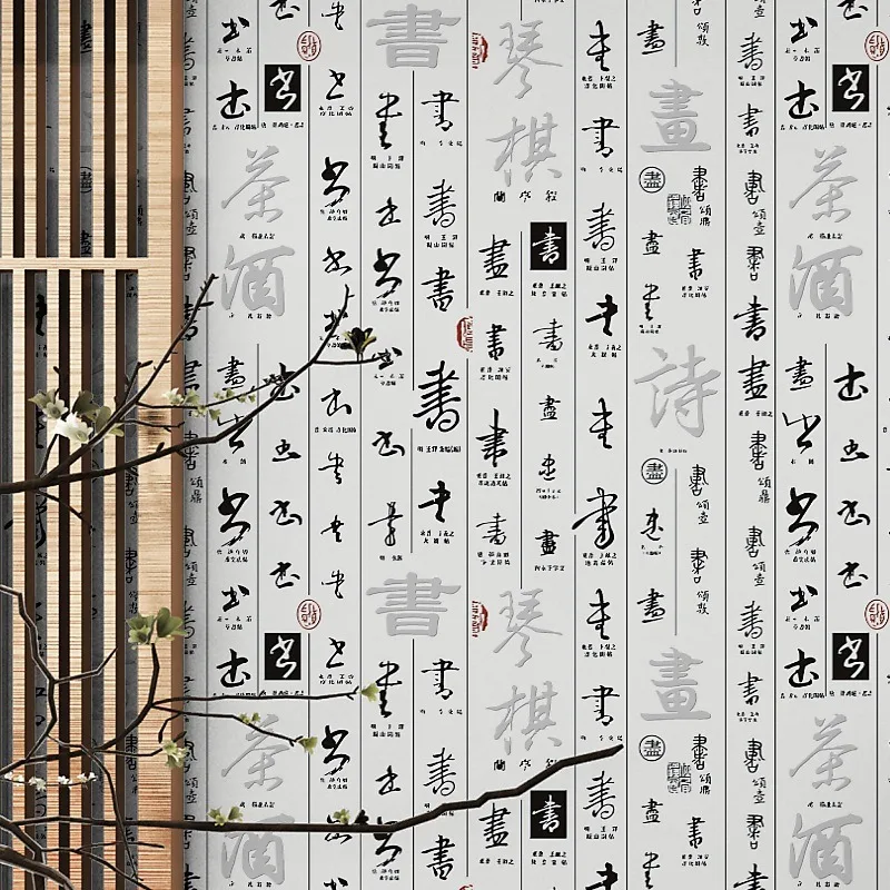 Chinese-classical-calligraphy-calligraphy-painting-landscape-wallpaper ...