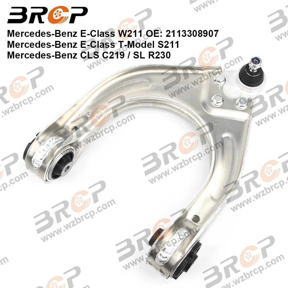 BRCP One Side Front Upper Suspension Control Arm For Mercedes Benz E ...