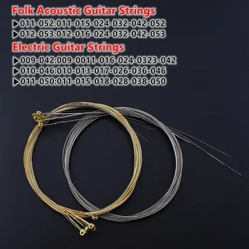 1 Piece Guitar Single String 008/009/010/011/012/013/015/016/017/018 ...