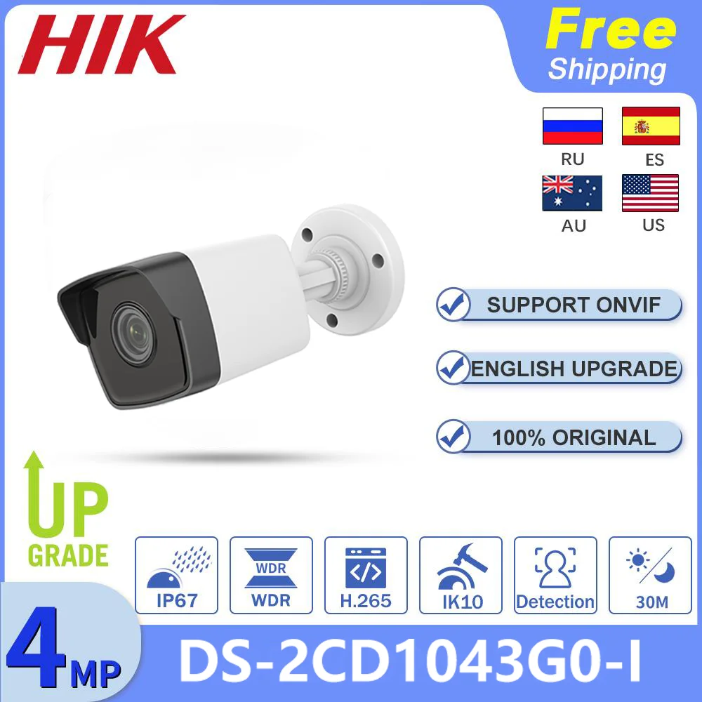 HIK Original IP Camera 4MP Fixed Bullet Network Camera POE IR 30M Night ...