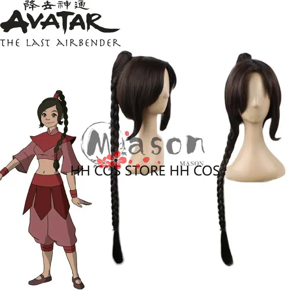 Anime Airbender Ty Lee Brown Cosplay Wig - AliExpress 200000532