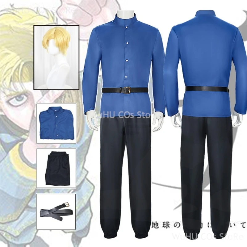 Anime-Orb-On-The-Movements-Of-The-Earth-Cos-Rafal-Cosplay-Costume-Blue ...