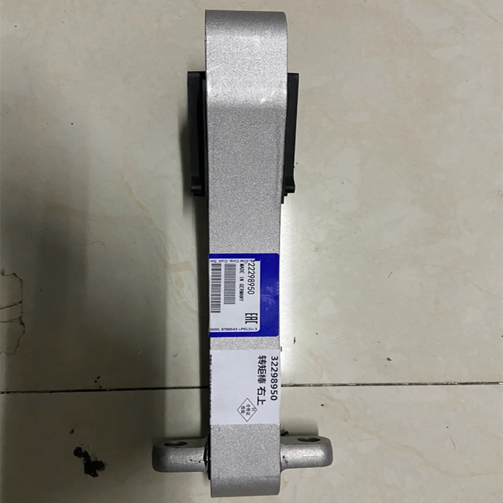 32298950-Improved-Engine-Claw-engine-fixing-pad-for-Volvo-S60-S90-XC60 ...