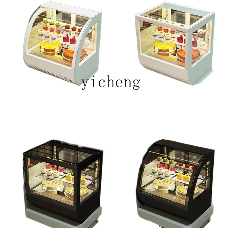 Zf-Cake-Teller-Melk-Thee-Winkel-Fruit-Bar-Vers-Houden-Gebak-Dessert ...