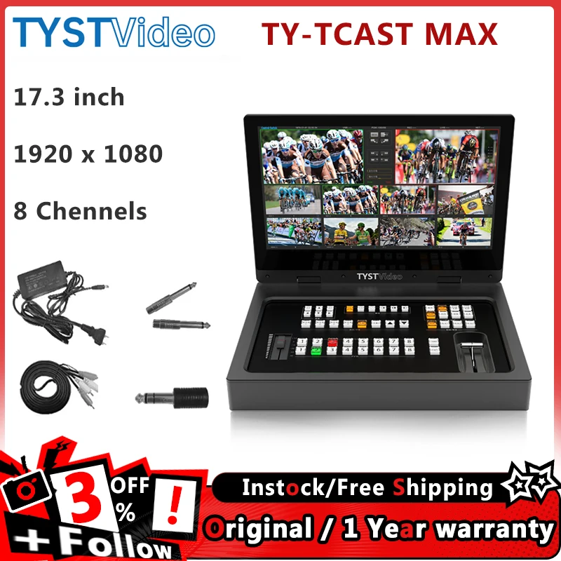 TYST-Video-TY-TCAST-MAX-Portable-Live-Broadcasting-17-3-inch-1920-x ...