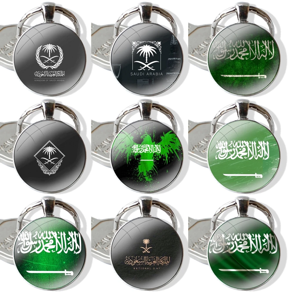 Kingdom-Of-Saudi-Arabia-Flag-25mm-Glass-Cabohcon-Keychain-Key-Rings-for ...