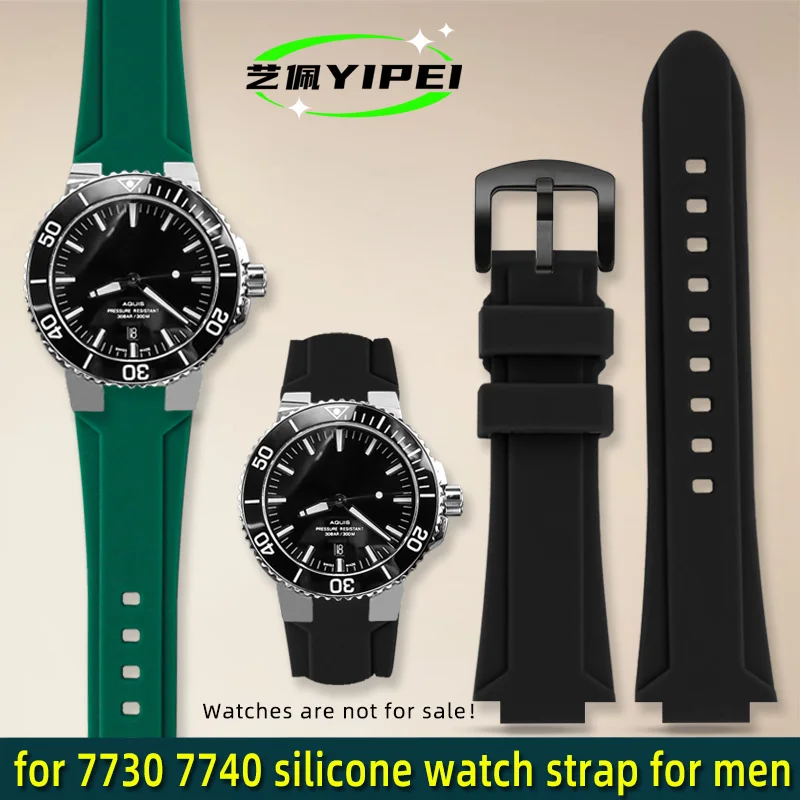 Suitable for Oris Aquis 7330 7740 striped rubber silicone watch band ...