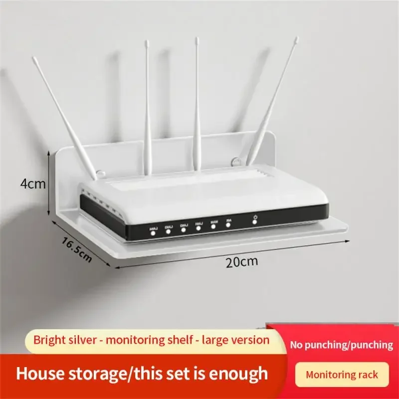 Router-Rack-Storage-Box-Projector-Stand-Holder-Wall-Modem-Sundries ...