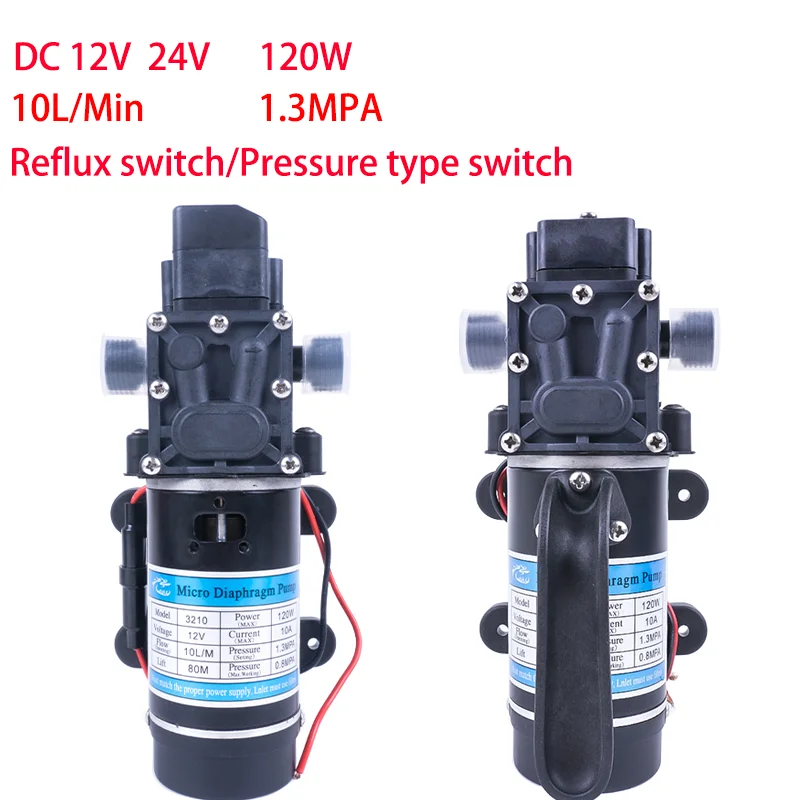 120W-130PSI-10L-Min-High-Pressure-Electric-Diaphragm-Self-priming-Pump ...