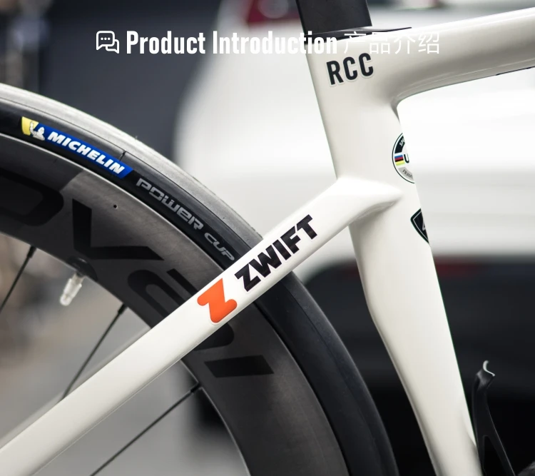 Zwift Cycling Bike Stickers Bicycle Decal Road Frame Scratch Cover ...