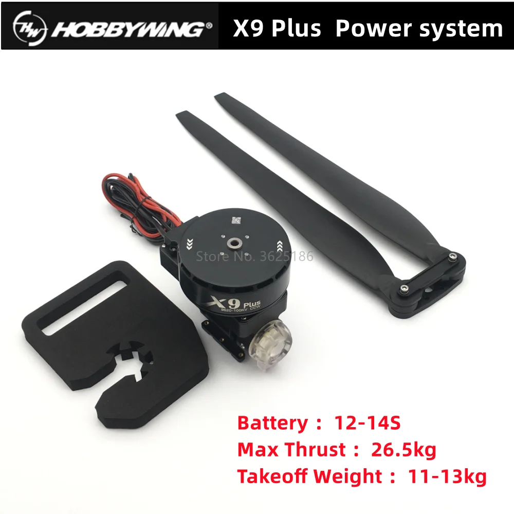 Hobbywing X9 plus Power system 9260 motor 36190 propeller for DIY 20L ...