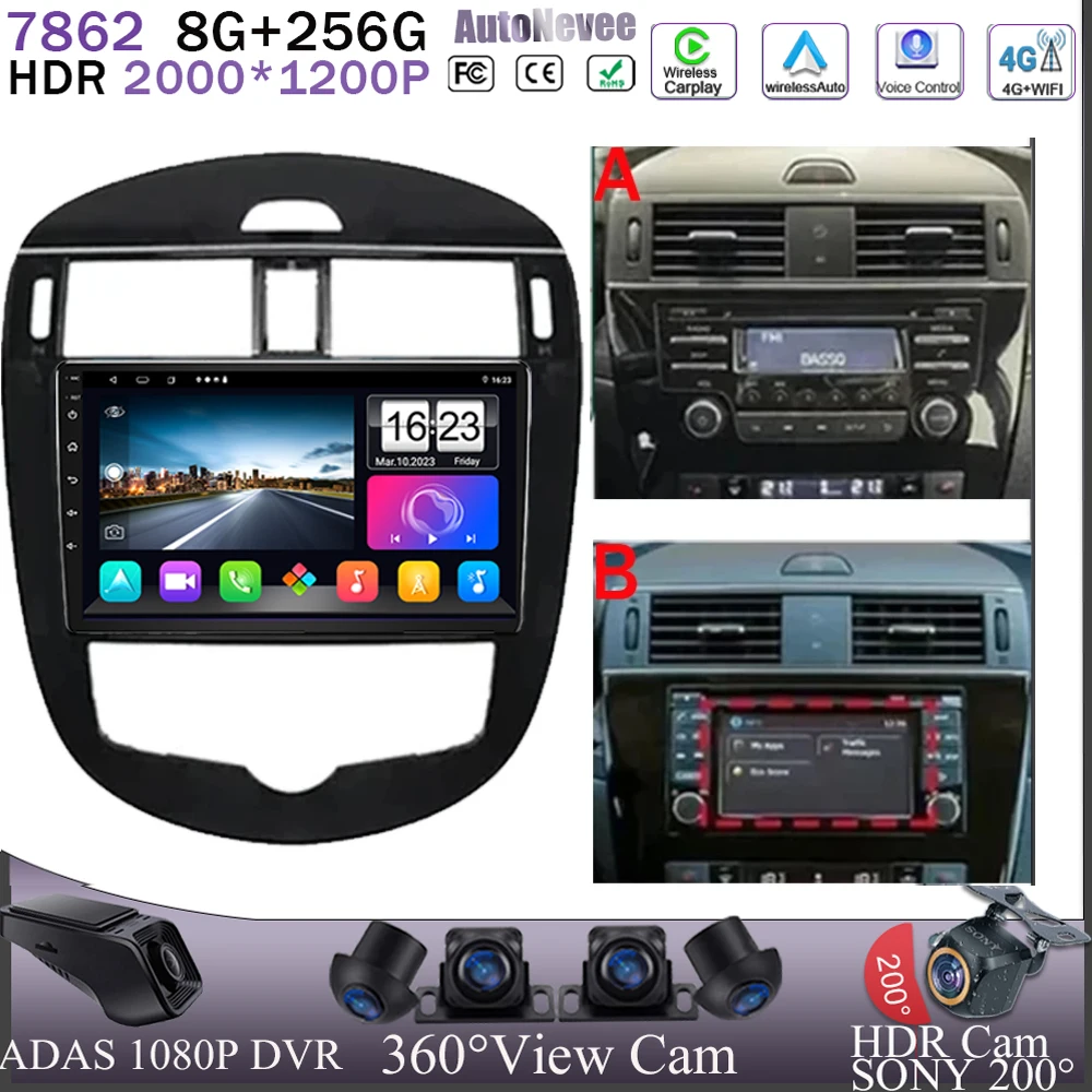 Car Radio For Nissan Pulsar C13 Hatchback 2013 - 2018 Android 13 ...