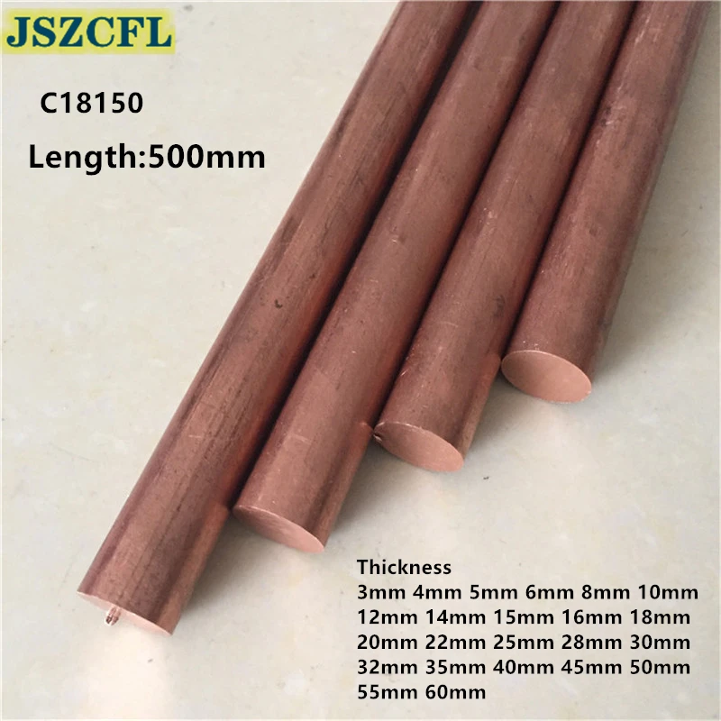C18150-Chromium-Zirconium-copper-rod-Diam-3mm-60mm-CuCrZr-stick ...