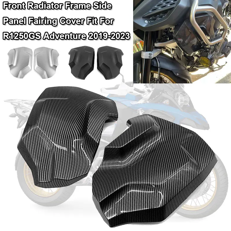 R1250GS ADV Motorcycle Front Radiator Frame Cover Fit For BMW R1250 GS ...
