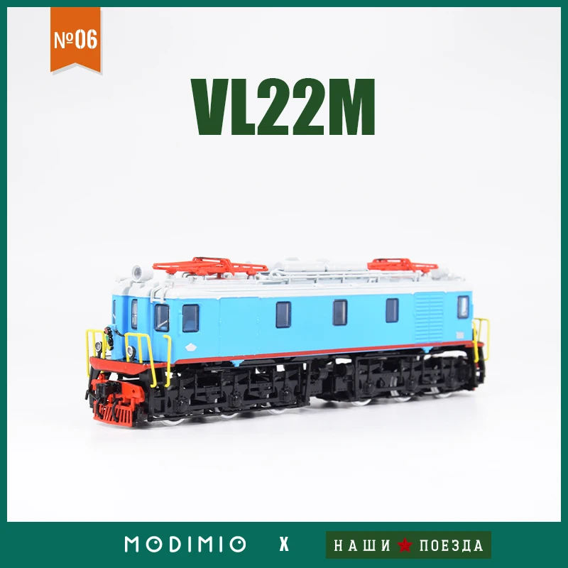 Original 1/87 Soviet Union VL22M Electric Locomotive Plastic Model ...