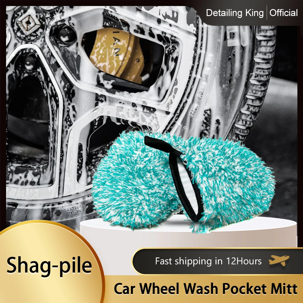 DetailingKing Shag pile Microfiber Car Wash Glove Double Side Finger ...