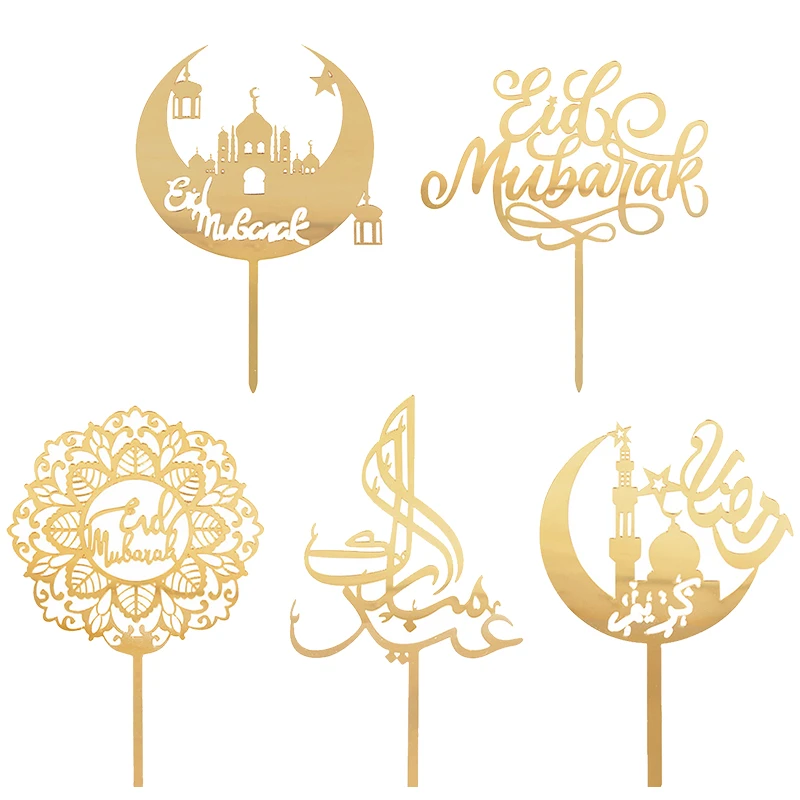 Ramadan Decoration Cake Decoration | Ramadan Mubarak Cupcake Topper ...
