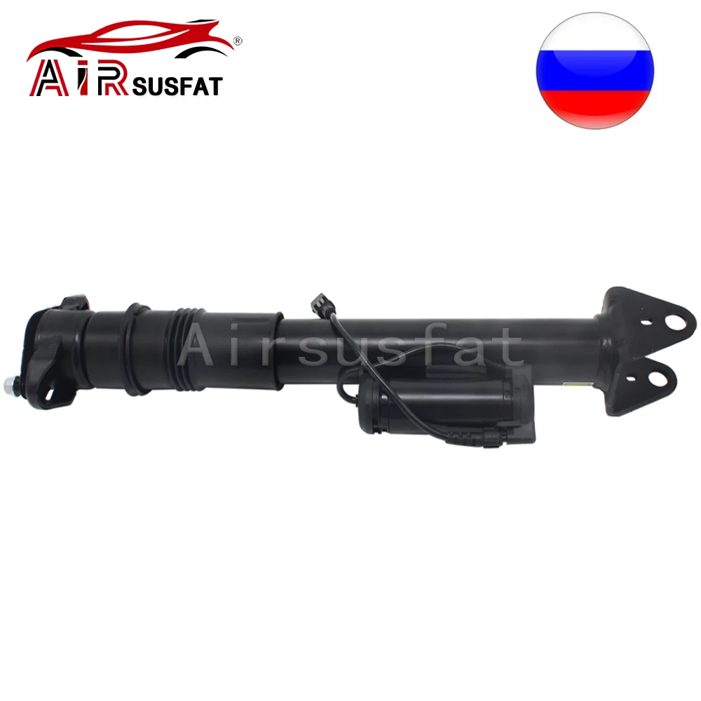 Rear Air Suspension Shock Absorber For Mercedes Benz ML Class W164 GL ...